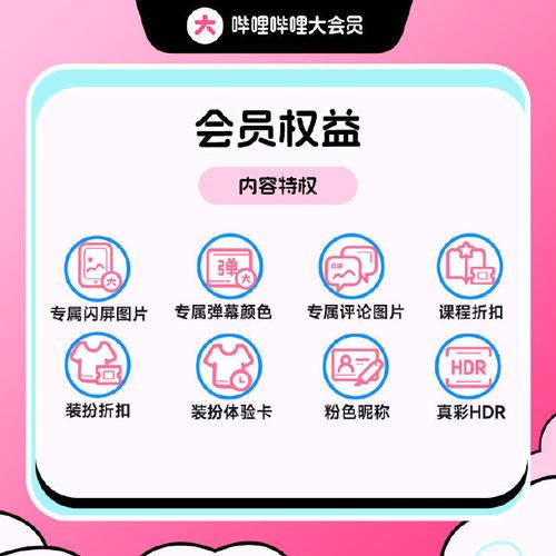 哩卡哩卡
