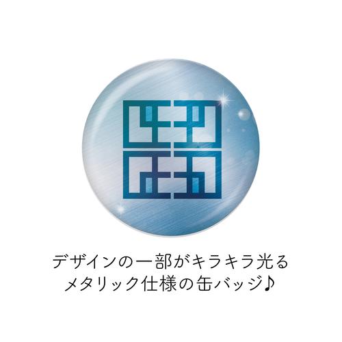 押切漫画Pro最新版永久vip版截图