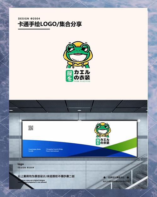 漫画站截图