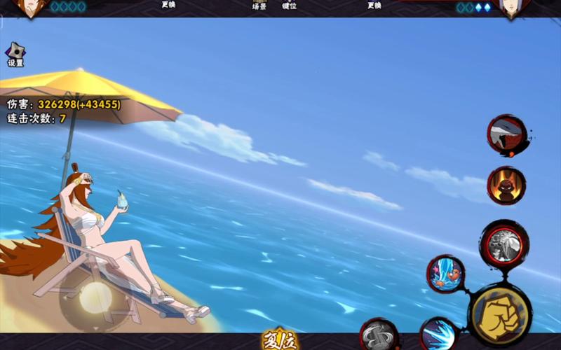 火影女忍训练最后的战争汉化作弊版蓝色旧版无广告