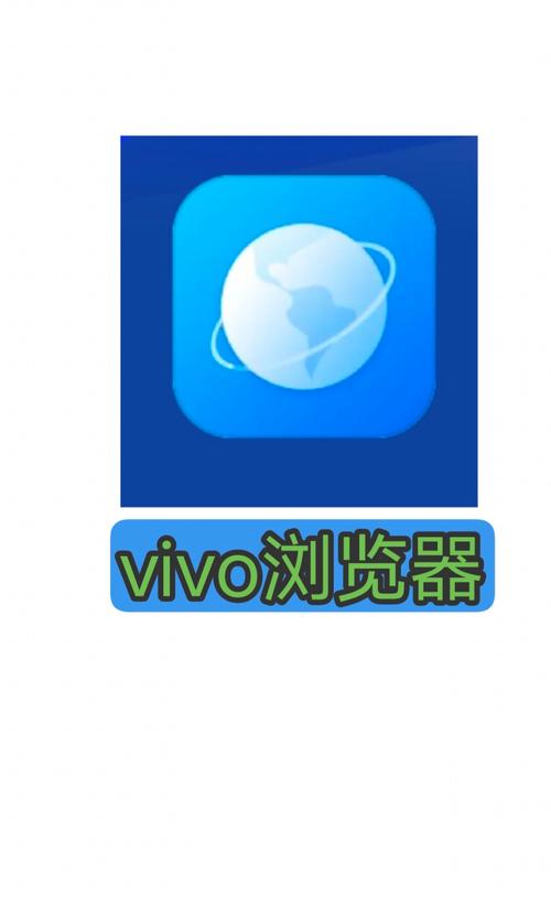 vivo浏览器官方正版看书版截图