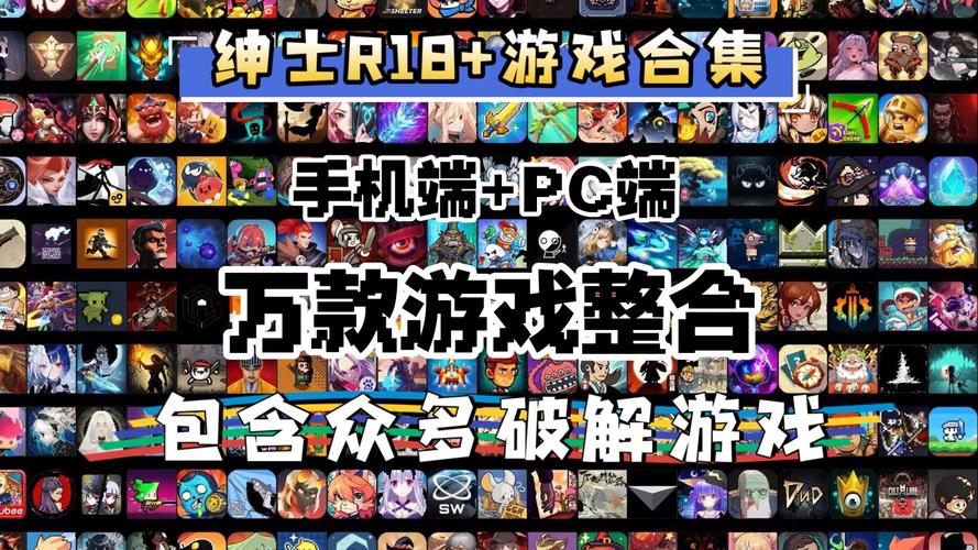 内置mod无限内购单机游戏永久会员版截图