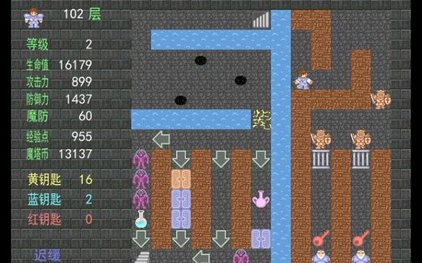 魔塔150层无敌版图标