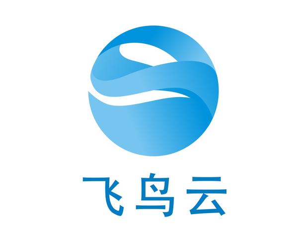 飞翔挂机平台截图