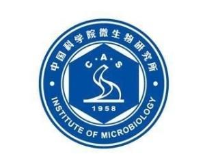微生物研究所游戏