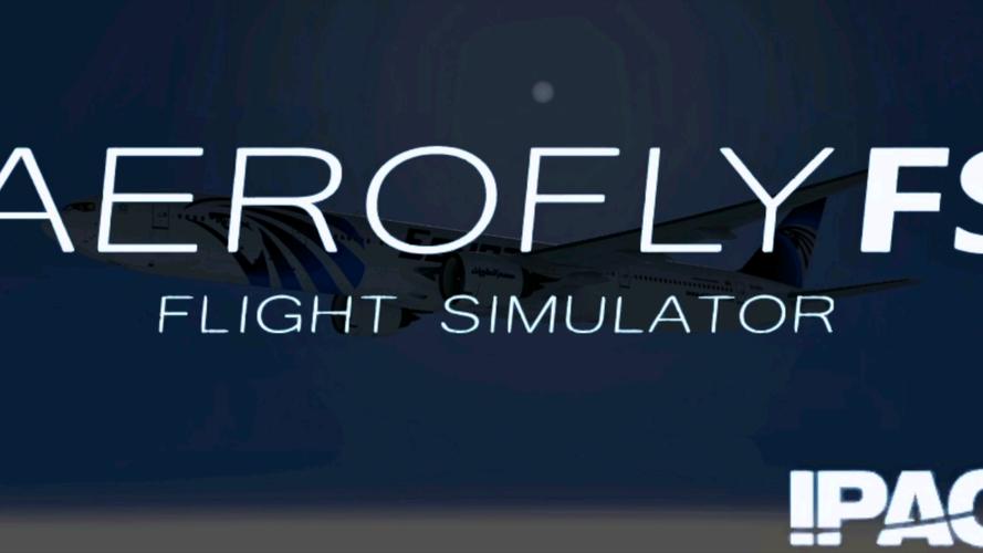 Aerofly2025破解版图标