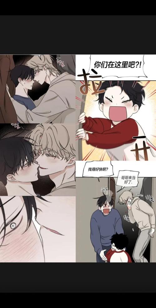 布丁漫画韩漫版页面入口免登录版图标