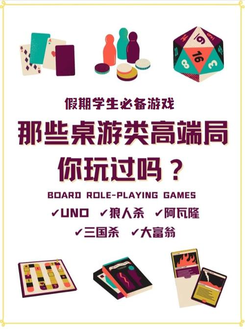 最甜蜜的戒指贞子游戏截图