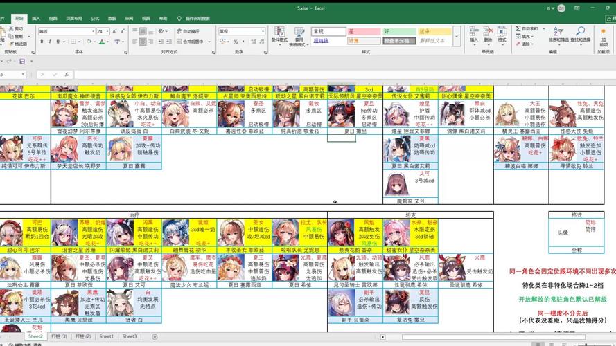 天下布魔MOD作弊菜单最新版本更新内容修改版无限次数图标