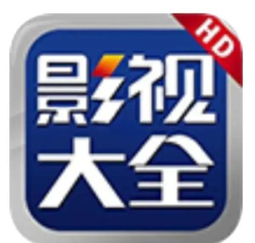 追影TV