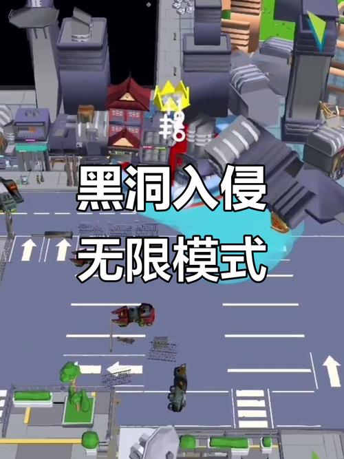 黑洞官网安装无限时间版