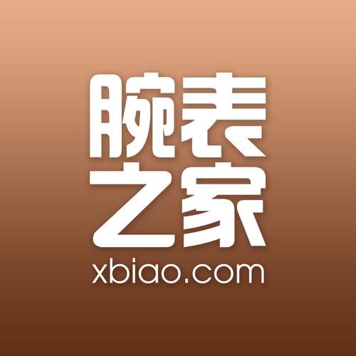 手表之家app官方安装最新版本图标
