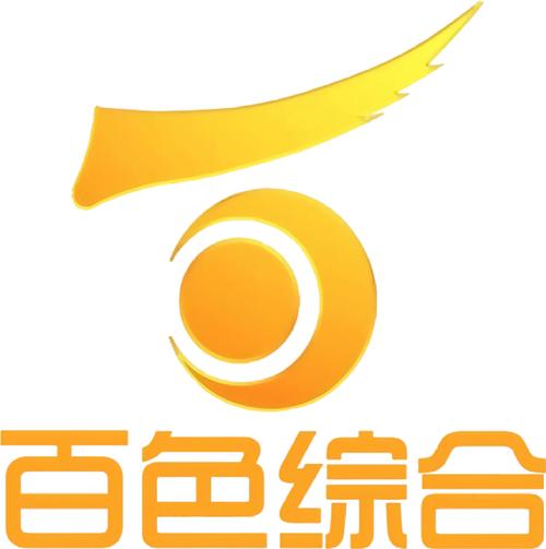 百色APP图标