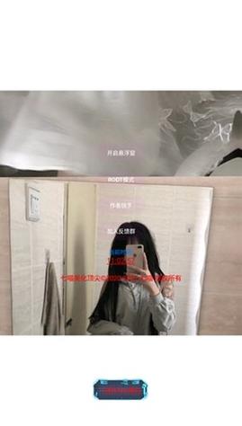 七喵美化包APK手机版