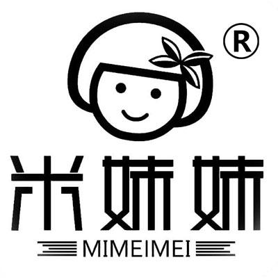 别叫醒妹妹汉化版图标