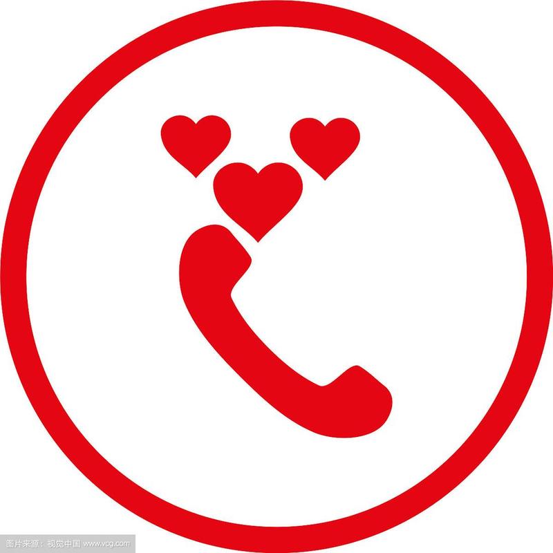 爱通话app截图