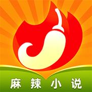 麻辣短文小说图标
