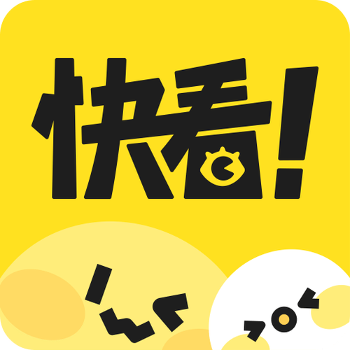 看漫画破解版给力版图标