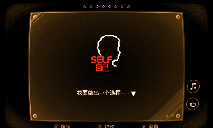GAMKABU触摸游戏大全苹果正式版图标
