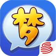 梦幻西游助手app截图