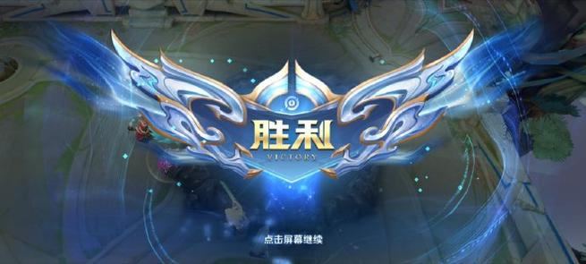 王者大冲顶答题题库图标