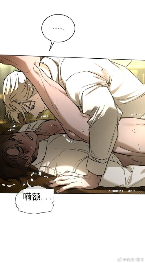 垂吊模拟器被束缚的四只小鬼无限金币版