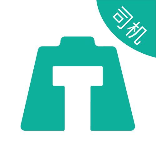 lanzous司机软件截图
