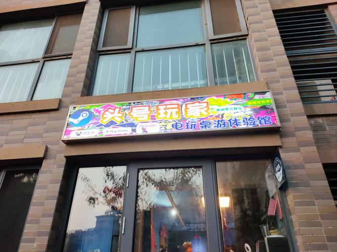 无锡静漫动漫城在哪里截图