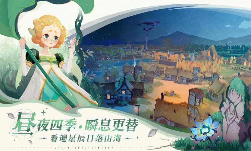 剑与远征9999999无限版图标