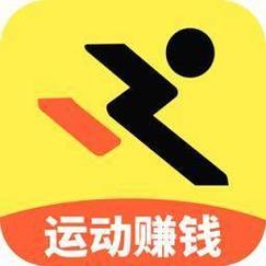 运动赚钱