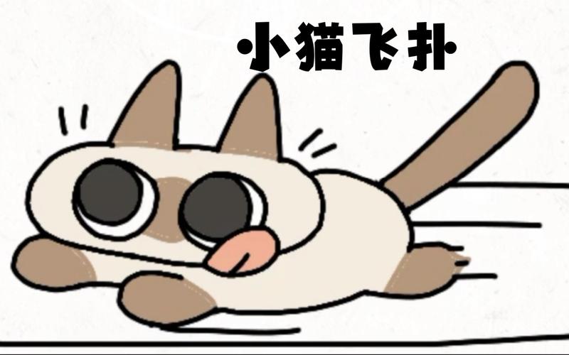飞扑漫画官方版截图