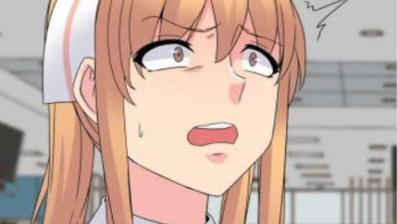 泌尿科俏护士漫画破解版最新版截图