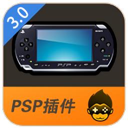 悟饭ps插件安装图标