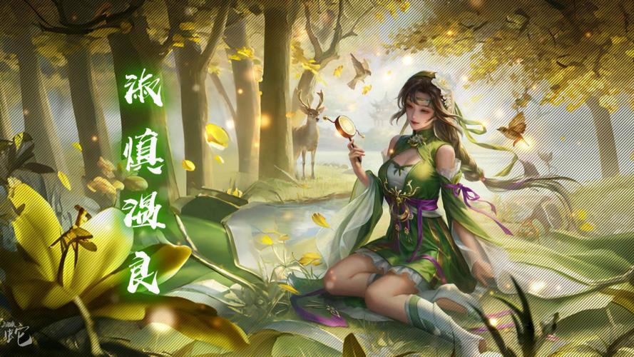三国杀孙茹去布料无广告正版图标