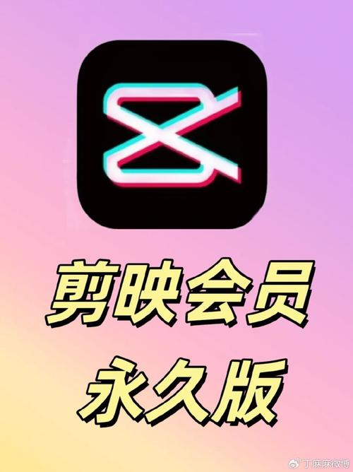 抖阳探探手机版最新版本更新内容粉色版本图标