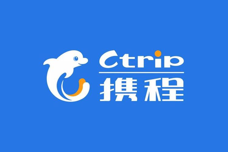 携程商家版app图标