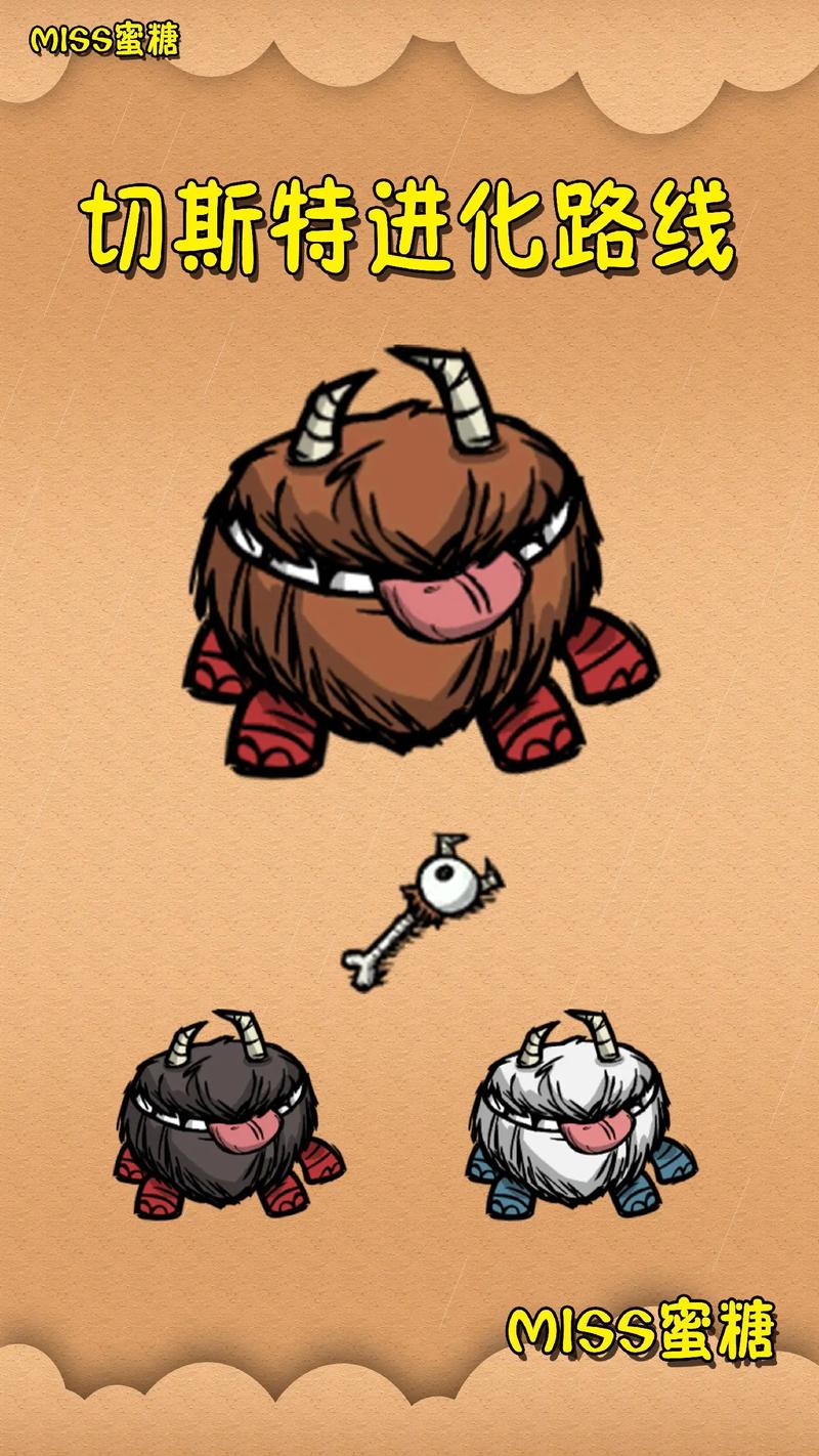 饥荒手机破解版无限血无限阅币图标