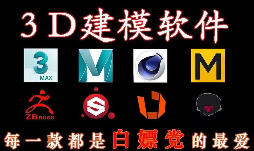 成年动漫3d无尽视频不卡黑色版免墙版截图
