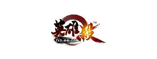 英雄杀辅助自动扫荡图标