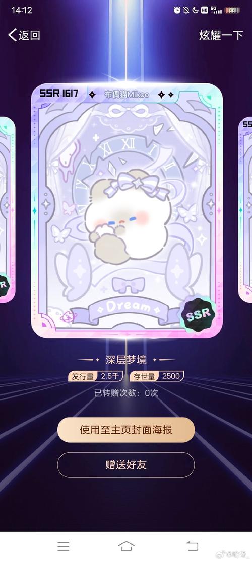 美化无罪免费正版最新版永久会员app