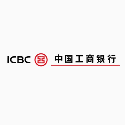 工商实名认证app图标