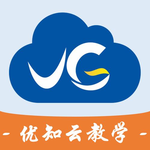 教育云平台app安装截图