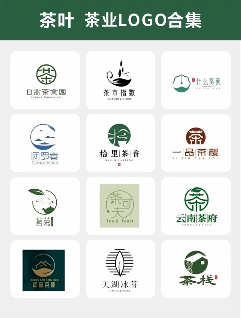 茶茶直装免费版图标