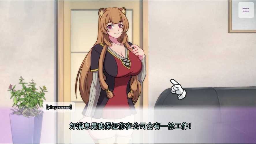 waifuhub汉化版正版图标