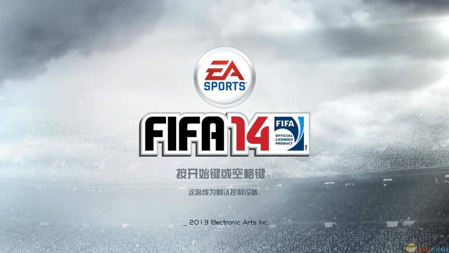 fifa14破解版数据包截图