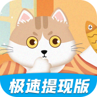 一起消体重红包版截图