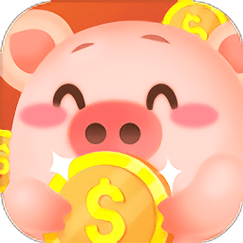 大家来养猪无限金币钻石版