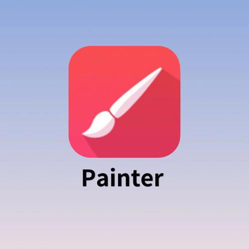Painter安卓免费截图