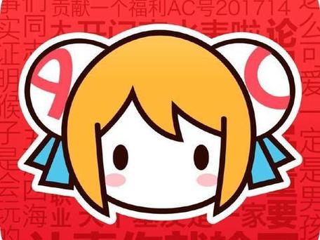ACFUN破解免费版橙色版
