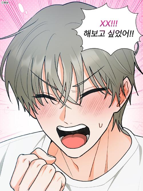 mrblue漫画手机版纯净版图标